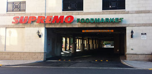Stores/Specials | Supremo Food Markets